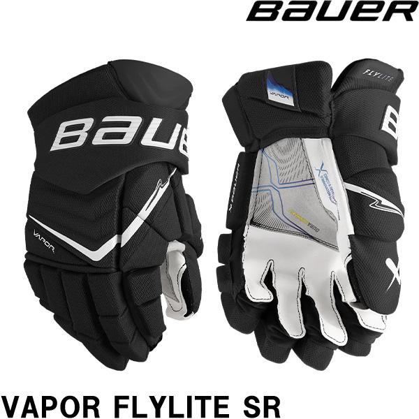 ■BAUER（バウアー）GLOVE　S25　VAPOR　FLYLITE　Senior最高レベルの保護技術と最高のフィット感を、快適で軽量、そしてテーパード加工されたグローブに凝縮。前モデルと比べて保護性能を強化しながらも、重量は増加させず、...