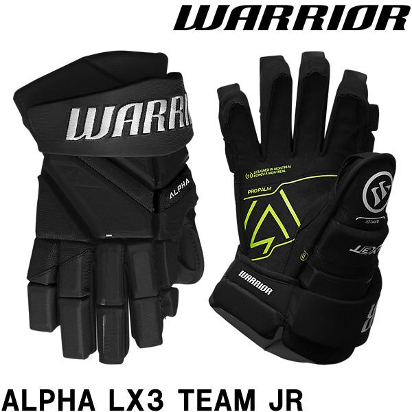 ■WARRIOR（ウォーリア）GLOVE　ALPHA　LX3　TEAM　Junior●HYBRID TAPER FIT：手の自然な形状にフィットし、可動性を最大限に高め、保護性を向上。●BUTTER SOFT FEEL：反応性の高いメッシュ...