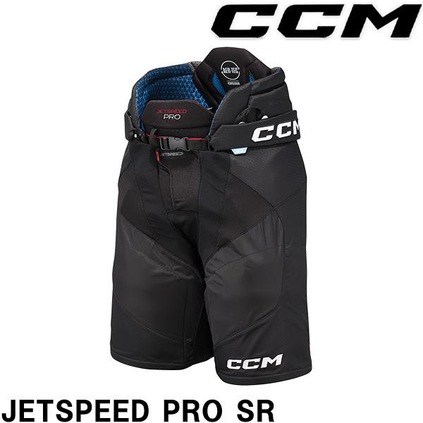 ■CCM（シーシーエム）パンツ　HP　JETSPEED　PRO　SeniorJETSPEED PRO シニア ホッケー パンツは、優れた保護性能、可動性、通気性を備えています。●AER-TEC 体温調節システム：空気の流れと汗のコントロール...