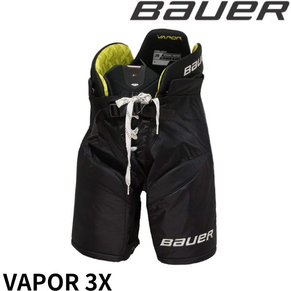 ■BAUER（バウアー）パンツ　HP　VAPOR　3X　Junior●アップグレード:AEROLITE ヒップガード、軽量構造●調節可能: ジッパー開口部を通してエクステンションフィット +1 インチ。●ベルト:サイドリリースバックル付きラ...