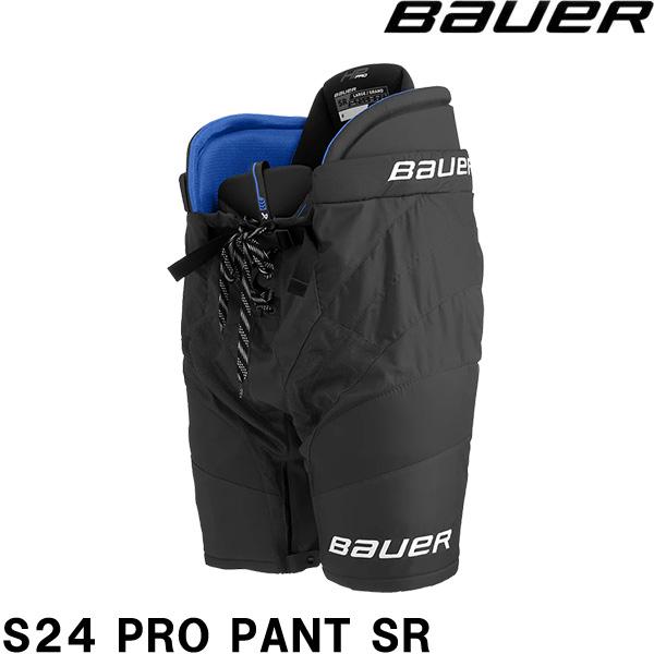 ■BAUER（バウアー）パンツ　HP　S24　PRO　PANT　Seniorパフォーマンスレベルの高いプレーヤーが氷上を支配するために必要な、ワンランク上の保護性能と快適性を提供するために開発されました。●Independent Spine...
