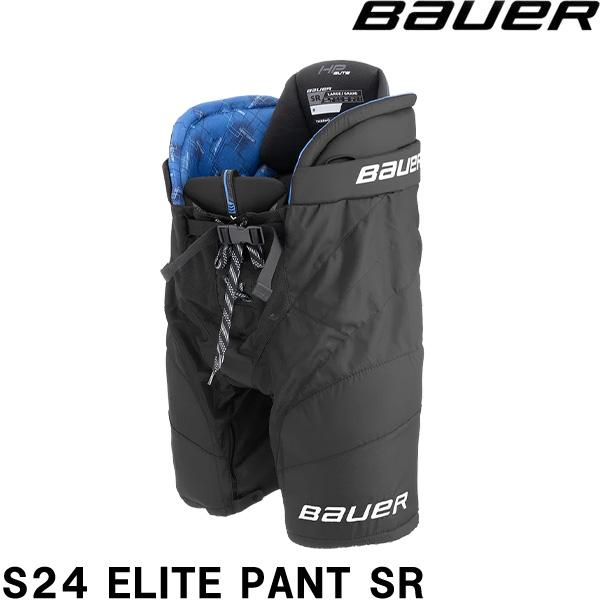 ■BAUER（バウアー）パンツ　HP　S24　ELITE　PANT　Seniorクラシックなホッケースタイルを特徴とし、パフォーマンスレベルの高いプレーヤーをしっかりと保護し、機動性を高めるよう設計されています。● Integrated S...