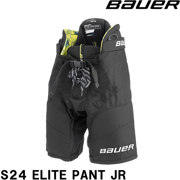 ■BAUER（バウアー）パンツ　HP　S24　ELITE　PANT　Juniorクラシックなホッケースタイルを特徴とし、パフォーマンスレベルの高いプレーヤーをしっかりと保護し、機動性を高めるよう設計されています。● Integrated S...