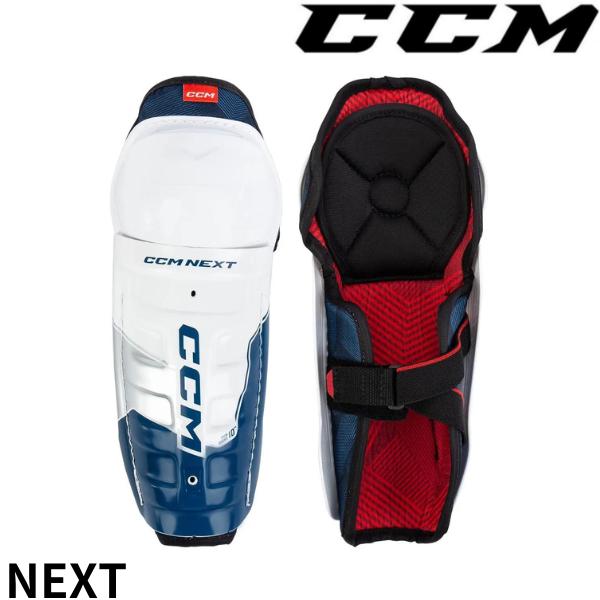■CCM（シーシーエム）シンガード　NEXT　Youth●NEXT すねガードは、時折プレーするプレーヤーやカジュアルなプレーヤー向けに設計されていますがPE インサートとカスタム フィットのための簡単に調整可能なコンポーネントにより、同じ...