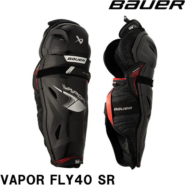 ■BAUER（バウアー）シンガード　S25　VAPOR　FLY40　Senior高剛性ニーキャップと柔らかく快適なライナーを備えたパフォーマンスレベルのシンガードは、軽量素材と優れた保護性能を融合し、最高のパフォーマンスを発揮できるようサポ...