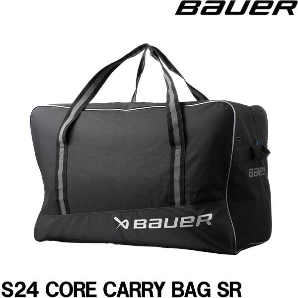 ■BAUER（バウアー）BAG　S24　CORE　CARRY　BAG　SRレクリエーションプレイヤーに最適なキャリーバッグ。大きなメインコンパートメントが1つ付いているので、夜遅くまで試合を楽しんだ後でも、すべての荷物を素早く詰め込むことが...