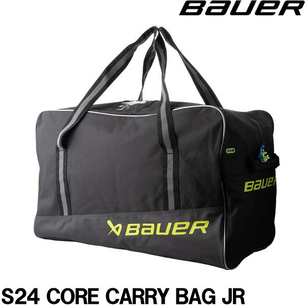 ■BAUER（バウアー）BAG　S24　CORE　CARRY　BAG　JRレクリエーションプレイヤーに最適なキャリーバッグ。大きなメインコンパートメントが1つ付いているので、夜遅くまで試合を楽しんだ後でも、すべての荷物を素早く詰め込むことが...