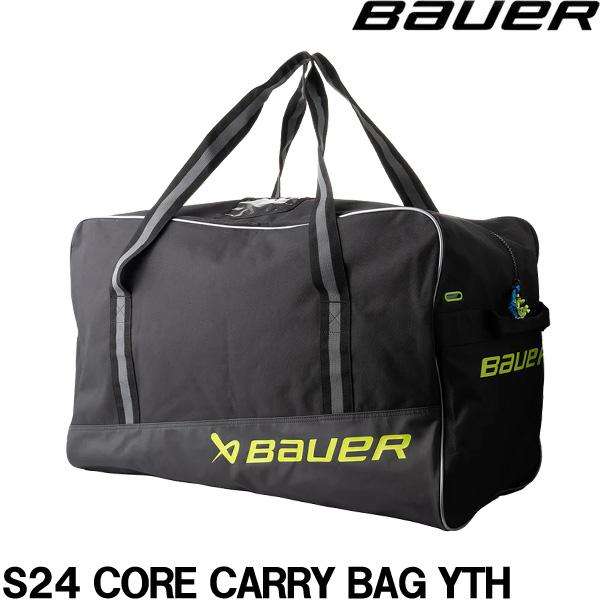 ■BAUER（バウアー）BAG　S24　CORE　CARRY　BAG　YTHレクリエーションプレイヤーに最適なキャリーバッグ。大きなメインコンパートメントが1つ付いているので、夜遅くまで試合を楽しんだ後でも、すべての荷物を素早く詰め込むこと...