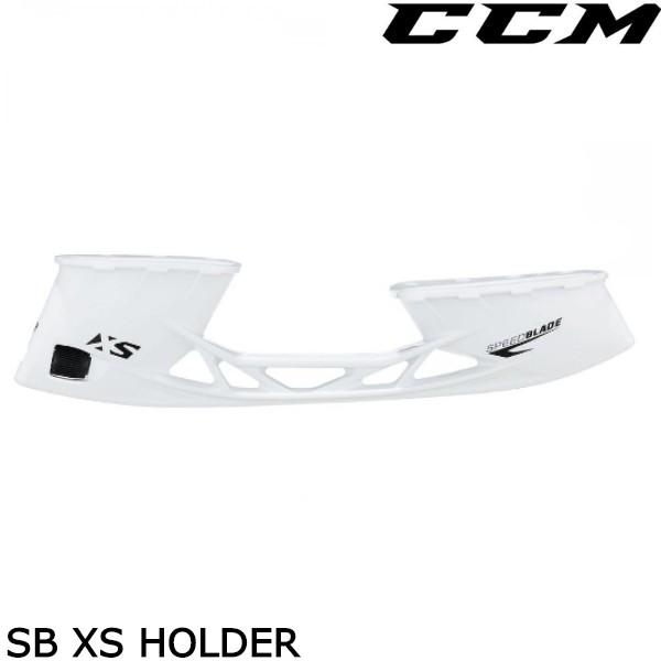 ■CCM（シーシーエム）HOLDER　SB　XS　HOLDER（片方）●スケートを履いたままエッジ（ランナー）の着脱が可能●BLADELOCKダイヤルを回すだけで簡単に素早くランナー交換可能●ランナーのガタつきやロック部の破損にも強い画期的...