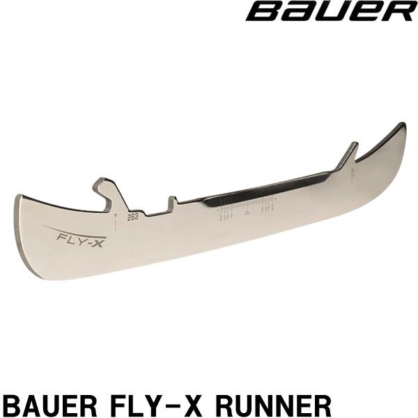 ■BAUER（バウアー）BAUER　エッジランナー　FLY-X　RUNNER●ペアとして販売 ： パッケージには2個が含まれます。●適切なスチールはスケート モーションのあらゆる側面を向上させます。　エッジの保持から刃の安全性の強化、全体的...
