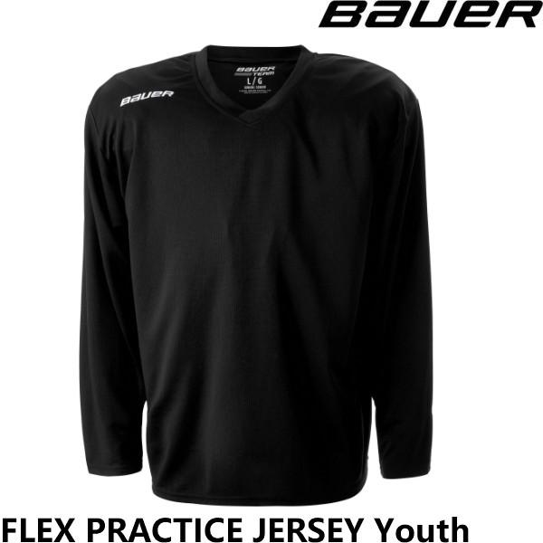 ■BAUER（バウアー）ジャージ　FLEX　PRACTICE　JERSEY　Youth●軽量で通気性のあるメッシュジャージで、シンプルなクラシックとしても、カスタムチームの装飾にも対応できるように設計されています●ポリエステルのフラットバッ...