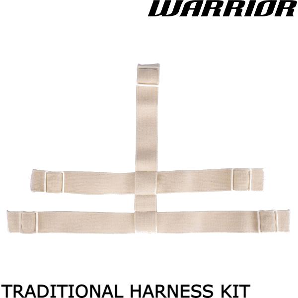 ■WARRIOR（ウォーリア）TRADITIONAL　HARNESS　KIT●伸縮性のあるハーネスストラップ●5つのハーネスストラップクリップ●調整可能-OSFM 検索ワード：アイスホッケー、マスク、ウォーリア、ゴーリー、ゴールキーパー、ア...