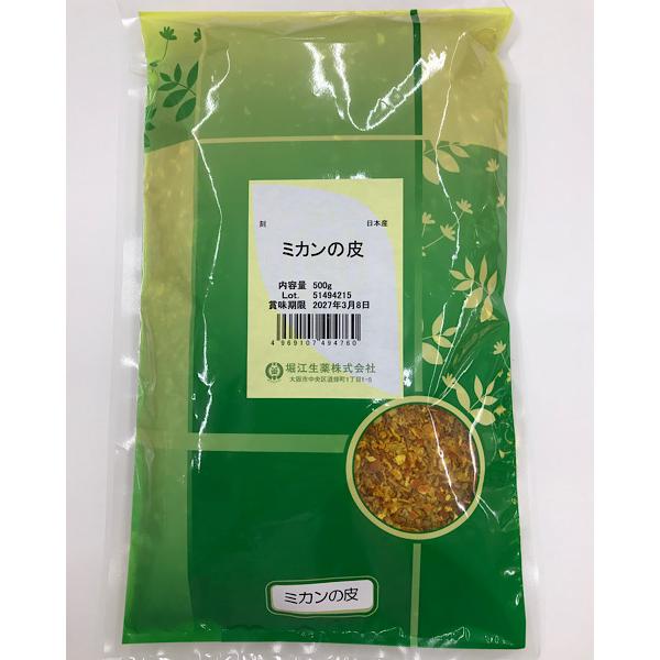 商品名：みかん皮(刻み)５００ｇ（ちんぴ・陳皮・チンピ・みかん）内容量：５００ｇ原産国：中国原材料：ミカンの皮賞味期限：半年以上あるものをお送りします商品区分：健康食品生産国：日本■商品説明■ウンシュウミカンの皮を乾燥させたものを刻んだものです