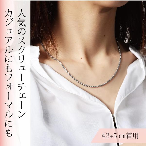 世界最強と言われるレアアースネオジム磁石150mTを2個配置。強力な磁気の力で血行やコリの改善などの効果が期待できます。厳格な検査、品質管理体制の下、日本国内で製造し【管理医療機器認証】を取得した本格的な磁気治療アクセサリーです。管理医療機...