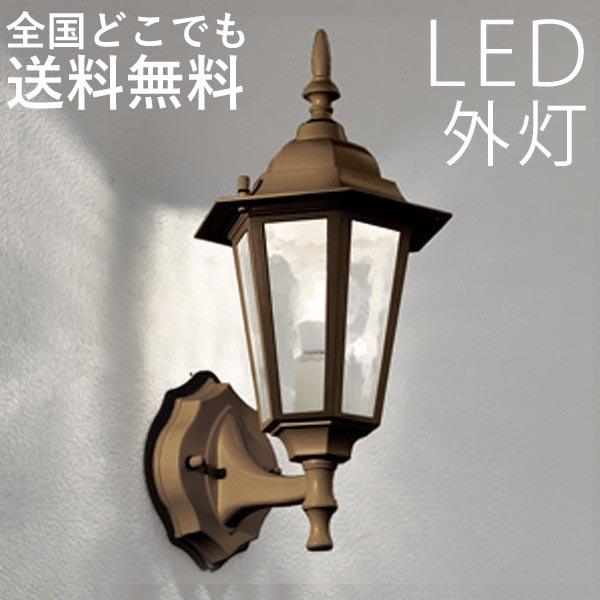 屋外の玄関照明 安心のメーカー保証有■ポーチライト(外灯)はエントランスや玄関をおしゃれに演出■レトロ風,和風,マリン,ヨーロピアン,アンティーク風などご自宅の雰囲気に合わせたデザイン照明を多数ご用意■玄関ライトは引越し祝い,プレゼントや贈...