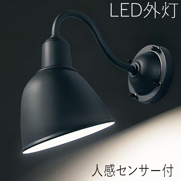 屋外の玄関照明器具は、新築・新居の外構エクステリア工事の施主支給品にオススメです壁付けポーチライトは、エントランスや玄関をおしゃれに演出します壁掛けの外灯・ウォールライトはギフトにも好評です開店祝いや新築祝い、引越し祝いなどプレゼントやお祝...