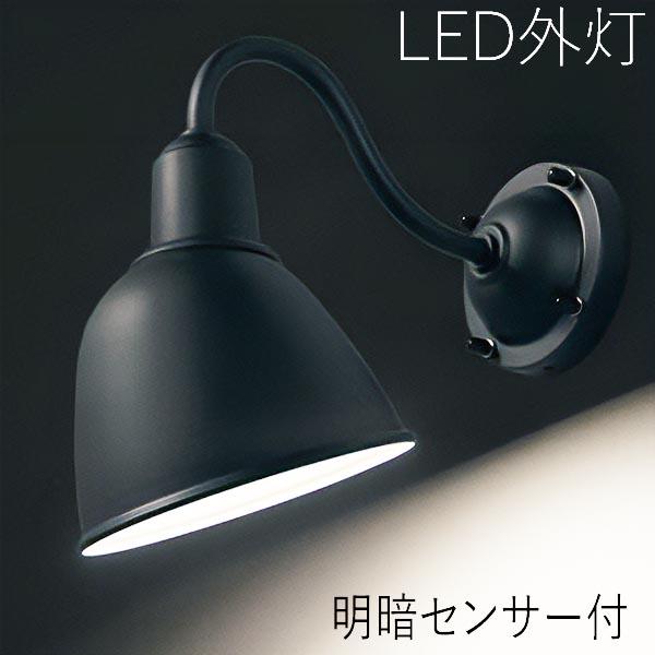 屋外の玄関照明器具は、新築・新居の外構エクステリア工事の施主支給品にオススメです壁付けポーチライトは、エントランスや玄関をおしゃれに演出します壁掛けの外灯・ウォールライトはギフトにも好評です開店祝いや新築祝い、引越し祝いなどプレゼントやお祝...