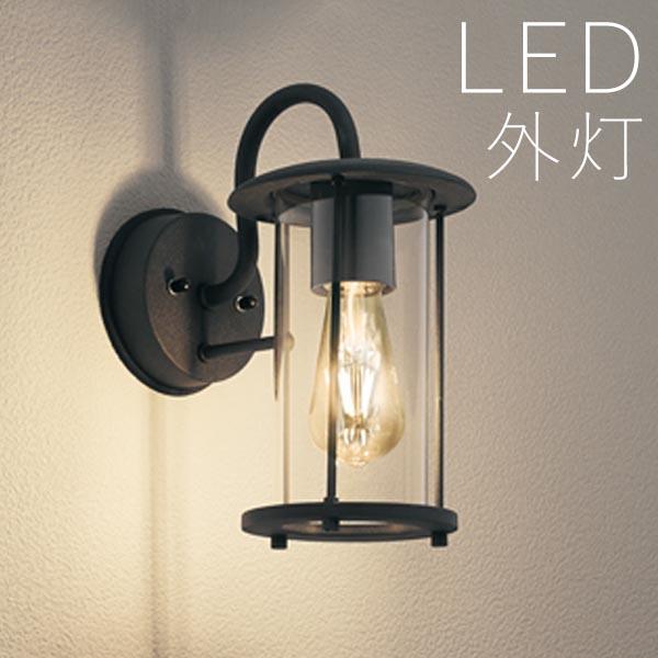 屋外の玄関照明器具は、新築・新居の外構エクステリア工事の施主支給品にオススメですあたたかい光の壁付けポーチライトは、エントランスや玄関をおしゃれに演出します壁掛けの外灯・ウォールライトはギフトにも好評です開店祝いや新築祝い、引越し祝いなどプ...