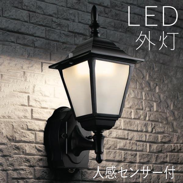 屋外の玄関照明器具は、新築・新居の外構エクステリア工事の施主支給品にオススメですあたたかい光の壁付けポーチライトは、エントランスや玄関をおしゃれに演出します壁掛けの外灯・ウォールライトはギフトにも好評です開店祝いや新築祝い、引越し祝いなどプ...