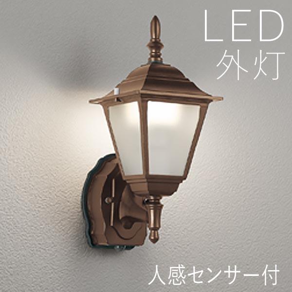 屋外の玄関照明器具は、新築・新居の外構エクステリア工事の施主支給品にオススメですあたたかい光の壁付けポーチライトは、エントランスや玄関をおしゃれに演出します壁掛けの外灯・ウォールライトはギフトにも好評です開店祝いや新築祝い、引越し祝いなどプ...