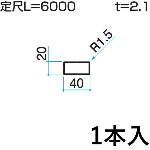 三協アルミの汎用部材「α-Pro」は、外構づくりに必要なパーツを組み合わせて自在に形にできるシリーズです。門扉やフェンス、ちょっとした収納づくりまで幅広く応用でき、住まいの雰囲気に合わせた色展開も魅力のひとつ。用途やサイズに合わせて調整しや...
