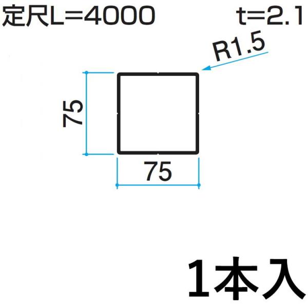 三協アルミの汎用部材「α-Pro」は、外構づくりに必要なパーツを組み合わせて自在に形にできるシリーズです。門扉やフェンス、ちょっとした収納づくりまで幅広く応用でき、住まいの雰囲気に合わせた色展開も魅力のひとつ。用途やサイズに合わせて調整しや...