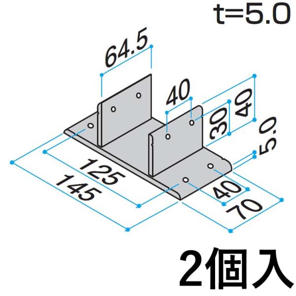 サイズ：70×70mm用2個入り側面穴加工あり仕様材　質：アルミ形材※※※送料※※※送料無料北海道のお客様も送料無料です。※沖縄・離島の方へはご送付できません。爆買 2/27〜