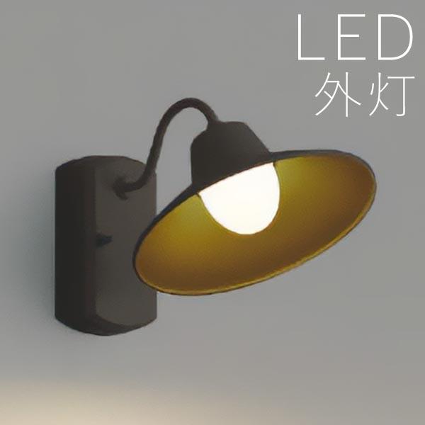 屋外の玄関照明 安心のメーカー保証有■ポーチライト(外灯)はエントランスや玄関をおしゃれに演出■レトロ風,和風,マリン,ヨーロピアン,アンティーク風などご自宅の雰囲気に合わせたデザイン照明を多数ご用意■玄関ライトは引越し祝い,プレゼントや贈...