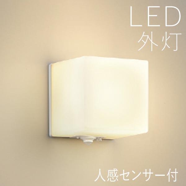 屋外の玄関照明■ポーチライト(外灯)はエントランスや玄関をおしゃれに演出■レトロ風,南欧風,和風,マリン,ヨーロピアン風,アンティーク風などご自宅の雰囲気に合わせたデザイン照明を多数ご用意■玄関ライトは引越し祝いなどプレゼントやお祝い事の贈...