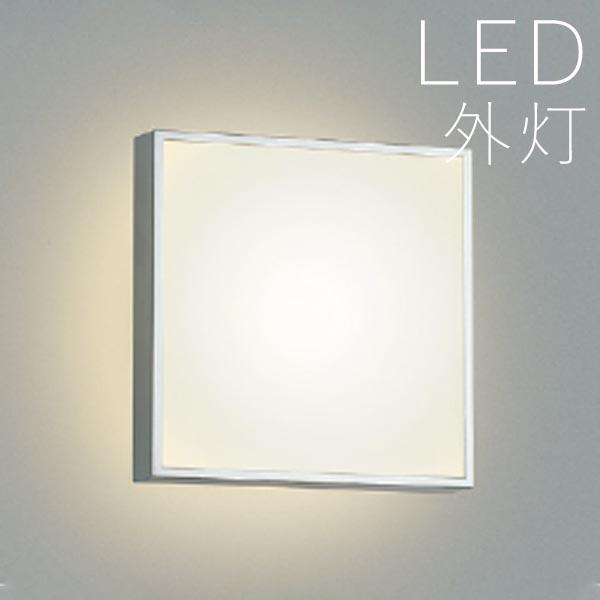 屋外の玄関照明■ポーチライト(外灯)はエントランスや玄関をおしゃれに演出■レトロ風,南欧風,和風,マリン,ヨーロピアン風,アンティーク風などご自宅の雰囲気に合わせたデザイン照明を多数ご用意■玄関ライトは引越し祝いなどプレゼントやお祝い事の贈...