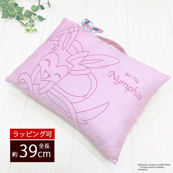 抱き枕商品詳細■商品名：子供枕 抱き枕 ぬいぐるみ 取っ手付き クッション ポケモン■かわいいぬいぐるみのようなふわふわした肌触りのまくら■お誕生日やクリスマス、こどもの日のプレゼント（ギフト/贈り物）にも好評■送料送料別途：ご注文個数×1...