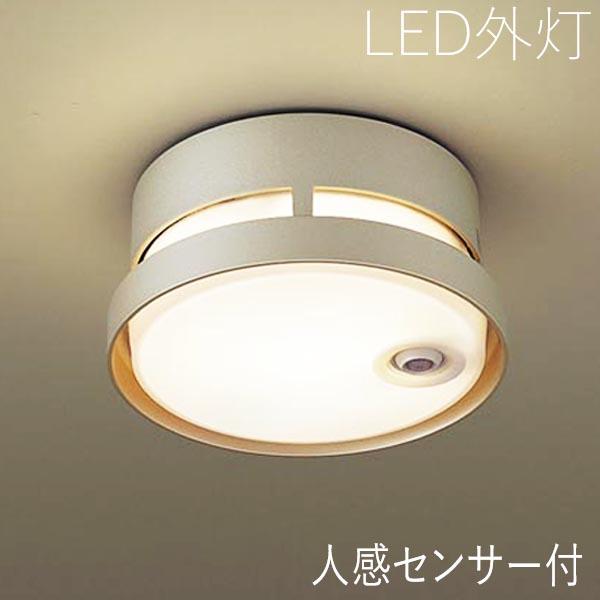 屋外の玄関照明 安心のメーカー保証有■ポーチライト(外灯)はエントランスや玄関をおしゃれに演出■レトロ風,和風,マリン,ヨーロピアン,アンティーク風などご自宅の雰囲気に合わせたデザイン照明を多数ご用意■玄関ライトは引越し祝い,プレゼントや贈...