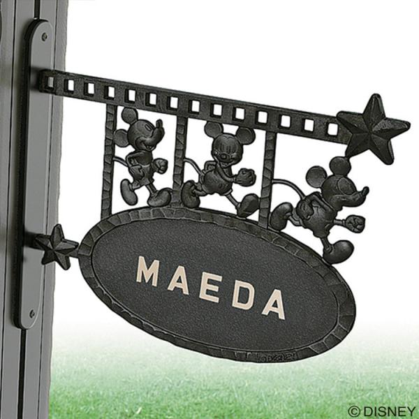 住宅を華やかに飾るアルミ鋳物の表札（ネームサイン/ネームプレート/サインプレート)ご自宅が華やかな個性が生まれます。お庭に玄関ポーチに、住まいのかわいいアクセサリーのディズニーエクステリアシリーズ。あのディズニーキャラクターが楽しく我が家を...