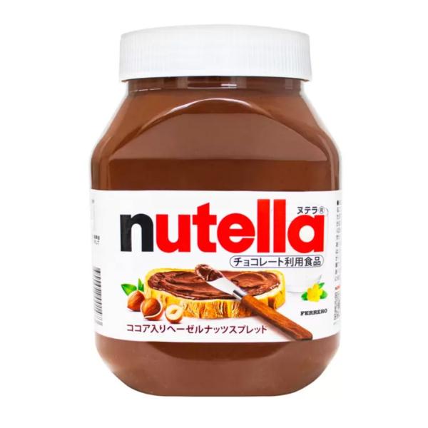 フェレロ ヌテラ 1kg Ferrero Nutella 大容量 コストコヌテラは1964年に誕生したヘーゼルナッツペーストをベースにしたココア入りスプレッドです。イタリアで創業したフェレロ社が製造し、世界170か国以上で販売しています。厳...