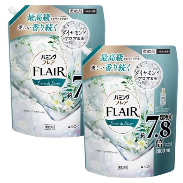 「商品情報」商品の説明美しい香り続く、ダイヤモンドアロマ製法。 透明感あふれるジャスミンと柔らかなムスクにゆったりと包まれる、清々しくリラクシーなサボン　デ　サボンの香り。原材料・成分界面活性剤「主な仕様」内容量：2800ml ×2個セット...