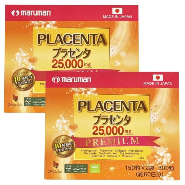 「商品情報」１日あたりの目安量　５粒　そのまま水またはぬるま湯と一緒にお召し上がりください。 【主な成分】プラセンタエキス末・・・500ｍｇ（プラセンタエキスとして25,000mg（生胎盤換算）） 【原材料名】・・・サフラワー油（国内製造）...
