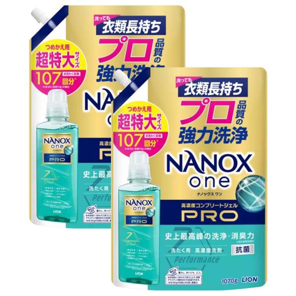 ナノックスワン (NANOX one) PRO ナノックス プロ 超特大 洗濯洗剤 液体 詰め替え 107回分 1070g x2 大容量 まとめ買い 洗剤 お得 セット 洗濯 つめかえニオイ、汚れ、衣類の色変化を１本で全部断つ高濃度コンプリ...
