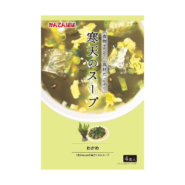 ■商品特徴食物繊維、具材たっぷり■原材料・内容量・作り方7.7gx４食ホタテエキスパウダー、粉末醤油、食塩、チキンエキスパウダー、オニオニパウダー、粉末ごま油、香辛料、乳糖、たん白加水分解物、オート麦ファイバー、でん粉、、ミルクカルシウム、...