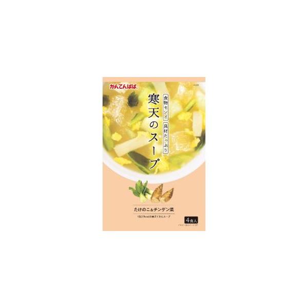 ■商品特徴食物繊維、具材たっぷり■原材料・内容量・作り方８．５gx４食チキンエキスパウダー、食塩、粉末醤油、デキストリン、ごま油、ホタテエキスパウダー、香辛料、オート麦ファイバー、でん粉、たん白加水分解物、オニオニパウダー、酵母エキス、寒天...