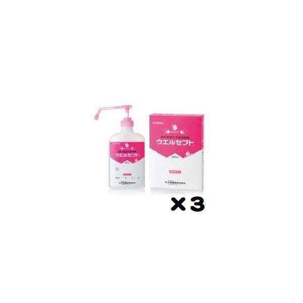 ■商品概要メーカー：丸石製薬商品名：ウエルセプト　５００ｍＬ医薬品分類：第3類医薬品区分：ＯＴＣ医薬品薬剤形状：その他内容量：５００ｍｌ速乾性擦式手指消毒剤■成分１００ｍＬ中日局エタノール 83ｍＬ及び添加物として乳酸、クエン酸水和物、硫酸...