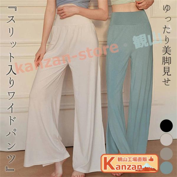 優れた速乾性と通気性を備え、汗を素早く蒸散し、運動中もべたつかず爽やかな着心地を保ちます。ヨガ、ピラティス、ジムトレーニング、ランニングなど様々なスポーツシーンに対応します。抜群の伸縮性とハイウエスト設計でウエストをしっかりホールドし、体の...