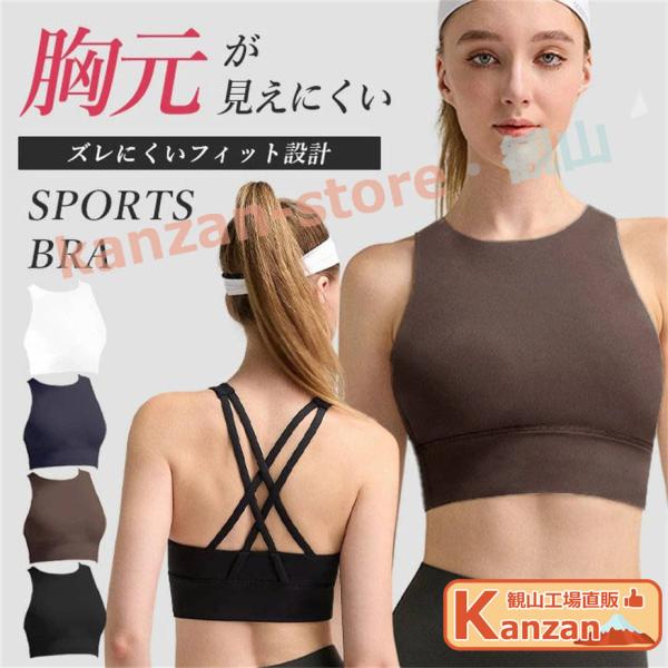 優れた速乾性と通気性を備え、汗を素早く蒸散し、運動中もべたつかず爽やかな着心地を保ちます。ヨガ、ピラティス、ジムトレーニングなど様々なスポーツシーンに対応します。高い伸縮性で体の動きに柔軟にフィットし、窮屈感がなく、あらゆるポーズをスムーズ...