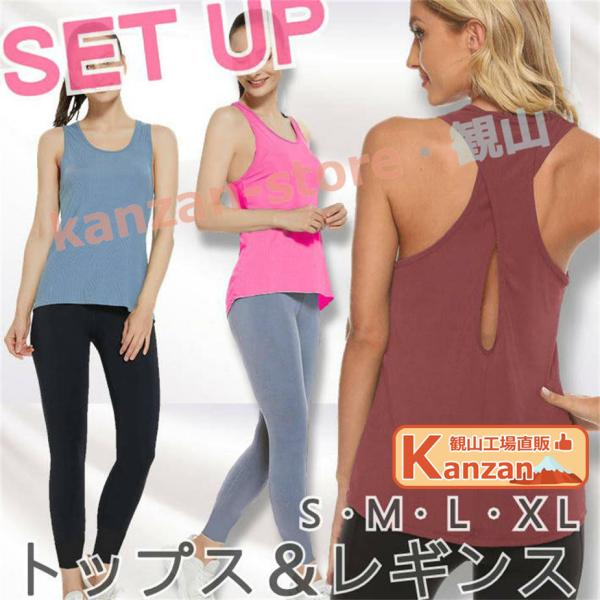 優れた速乾性と通気性を備え、汗を素早く蒸散し、運動中もべたつかず爽やかな着心地を保ちます。ヨガ、ピラティス、ジムトレーニング、ランニングなど様々なスポーツシーンに対応します。抜群の伸縮性とハイウエスト設計でウエストをしっかりホールドし、体の...