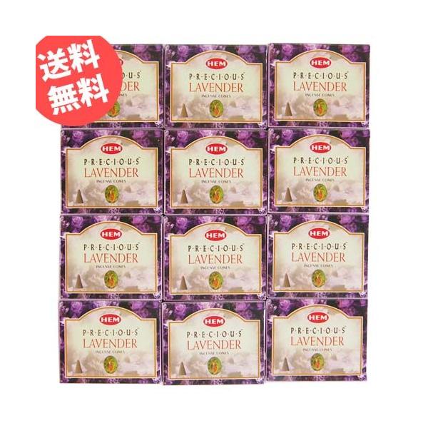 爽やかなラベンダーの香りのお香です。コチラはお得な12個セットです。コーンタイプは香りが強く、短時間で香りが広がります。HEM（ヘム）はインドのムンバイに本社を構える、日本でもシェアＮｏ.1を誇るお香のトップブランドです。※送料無料商品以外...