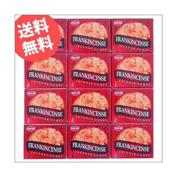 古くから神聖な香りとして瞑想などに使用されてきたフランキンセンス（乳香）の香りのお香です。甘くウッディな香り。コチラはお得な13個セットです。さらに着後レビューでもう1個プレゼント！「レビューを書く」をご選択いただいた場合は、14個セットで...
