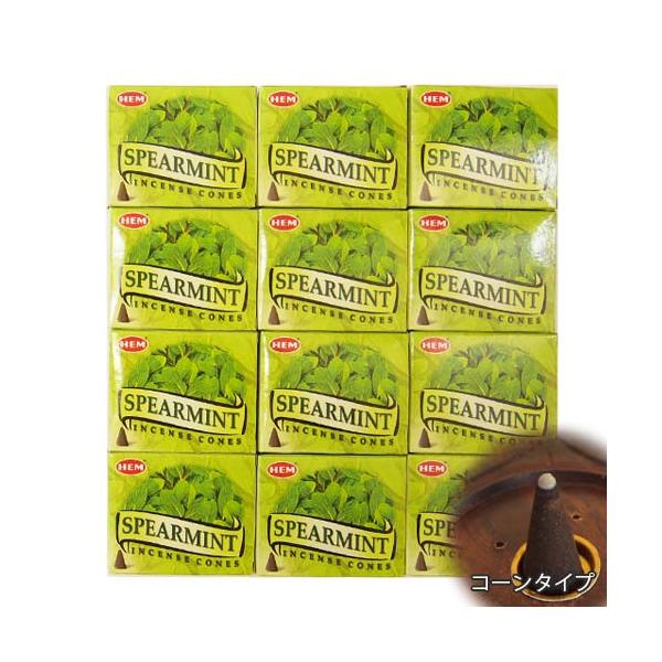 爽やかなスペアミントの香りのお香です。スーッとしたハーバルな香りの中に、優しい甘いさが混ざった香りです。こちらは13箱セット。さらに着後レビューでもう1箱プレゼント！「レビューを書く」をご選択いただいた場合は、14箱セットでのお届けとなりま...