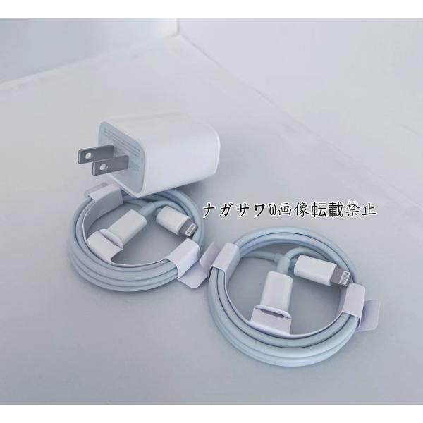 iPhone Type-C USB-C 20W急速充電器 アダプター○高評価多数！※品質自信ありアフターフォロー充実！【充電できない、傷、充電速度が遅いなどは初期不良です！全て無料交換しております】評価前にお知らせください。今まで無視や交換...