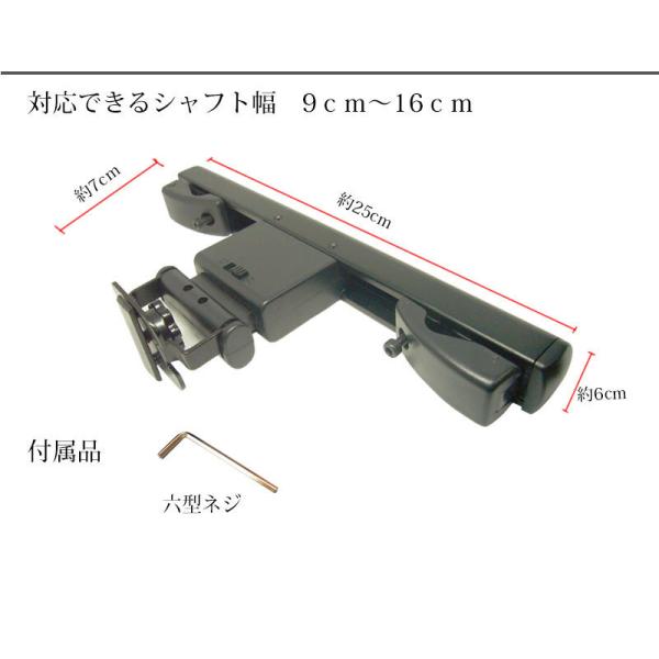 ブラケット（ヘッドレスト固定用）※こちらの商品はモニターは付いておりません。※本商品専用パケージございません、簡易梱包PP袋のみです。■複雑な配線いらずで簡単取り付け！■不要なときはかんたんに取り外し可能！※取付・取扱説明書等は付属いたしま...