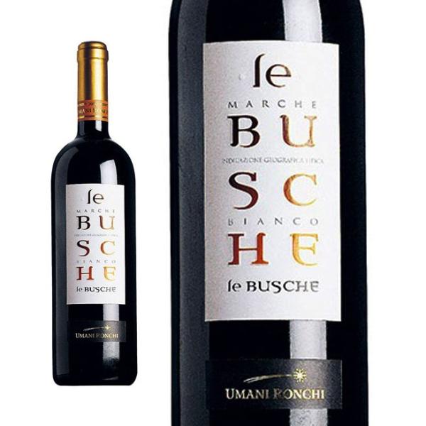 商品名：レ・ブスケ・マルケ・ビアンコワイナリー：ウマニ・ロンキ英語表記：LE BUSCHE MARCHE BIANCO / UMANI RONCHI名称：白ワイン内容量：750mlボディ：フルボディ生産地：イタリア　マルケ州ブドウ品種：ヴェ...