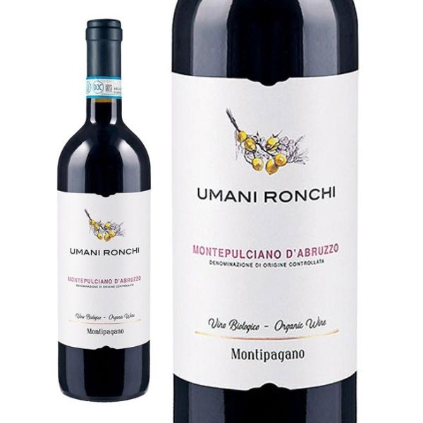 商品名：モンティパガーノ・モンテプルチアーノ・ダブルッツォワイナリー：ウマニ・ロンキ英語表記：MONTIPAGANO MONTEPULCIANO D'ABRUZZO / UMANI RONCHI名称：赤ワイン内容量：750mlボディ：ミディ...